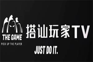 搭讪玩家TV Mikey(直播课堂)男性成长课程-恋爱资源网